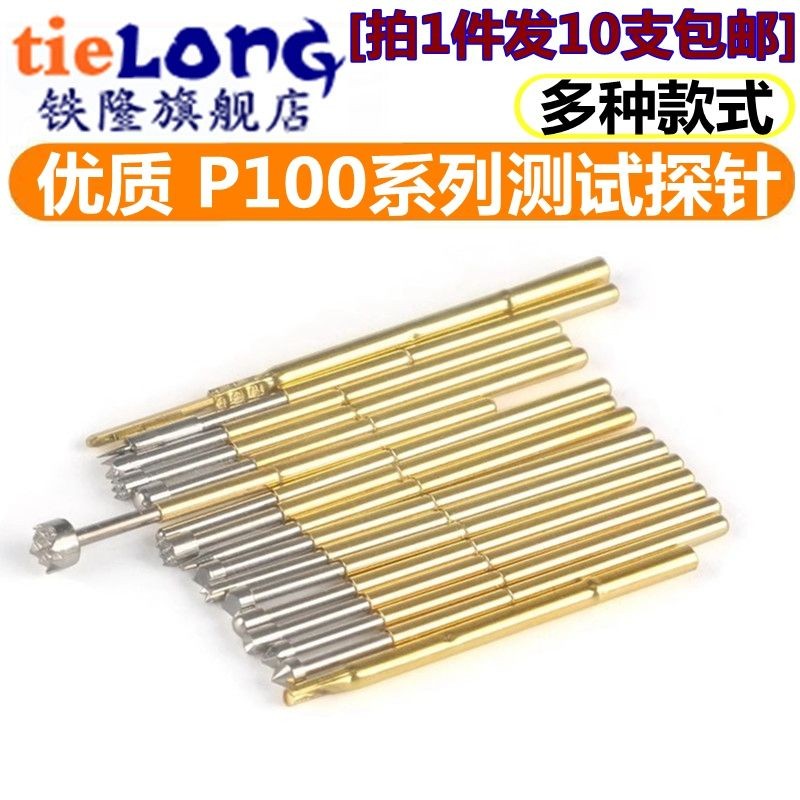 คุณภาพสูง Test Probe p100 Retractable Spring Thimble Circuit Board ...