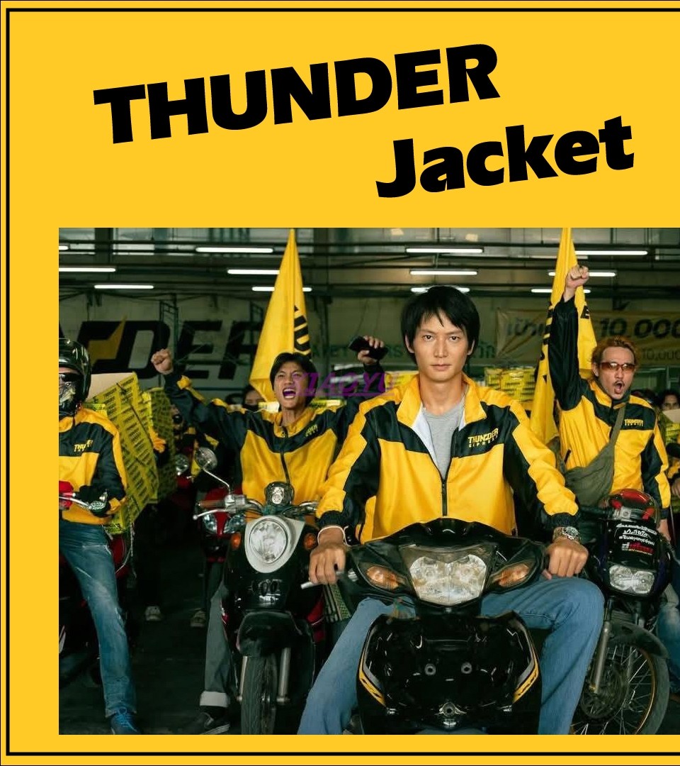 [พร้อมส่ง]THUNDER EXPRESS Jersey Full Printing THUNDER EXPRESS Pack ...