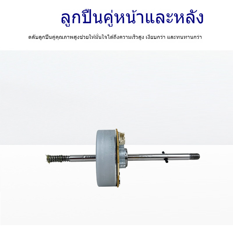 มอเตอร์พัดลม dc brushless DC 9-28V แปลงพัดลมเสียให้กลายเป็นพัดลมดีซี ...