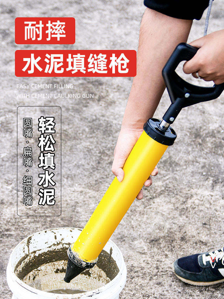 Grouting Anti-theft ประตูบดเครื่องมือฉีดคู่มือ Caulking Handy ...