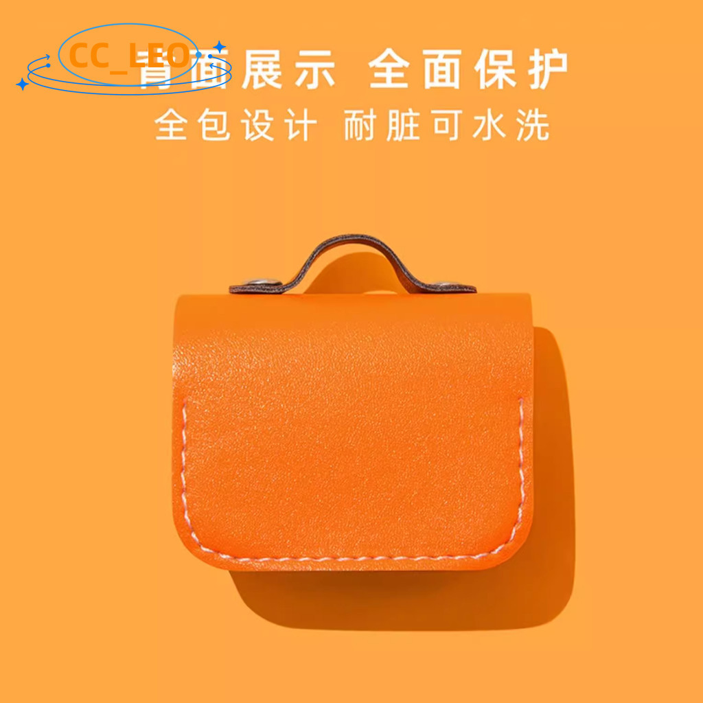 For EDIFIER X2 Plus Case Leather Soft Case Cute Backpack EDIFIER W200T ...