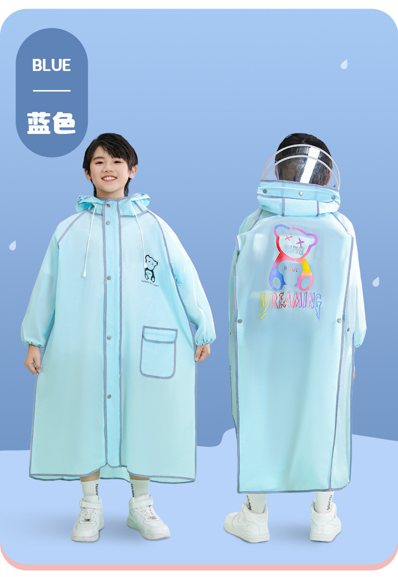 COCO ชุดกันฝนเด็กแบบคลุม ใส่ได้ทั้งเด็กชาย เด็กหญิง รุ่นPVC-2068 ...