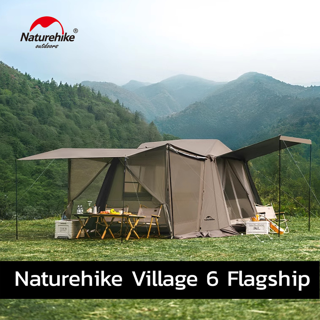 ️ Naturehike Village 6.02 Flagship (ห้องเสริม) และ Village 6.02 โครง ...