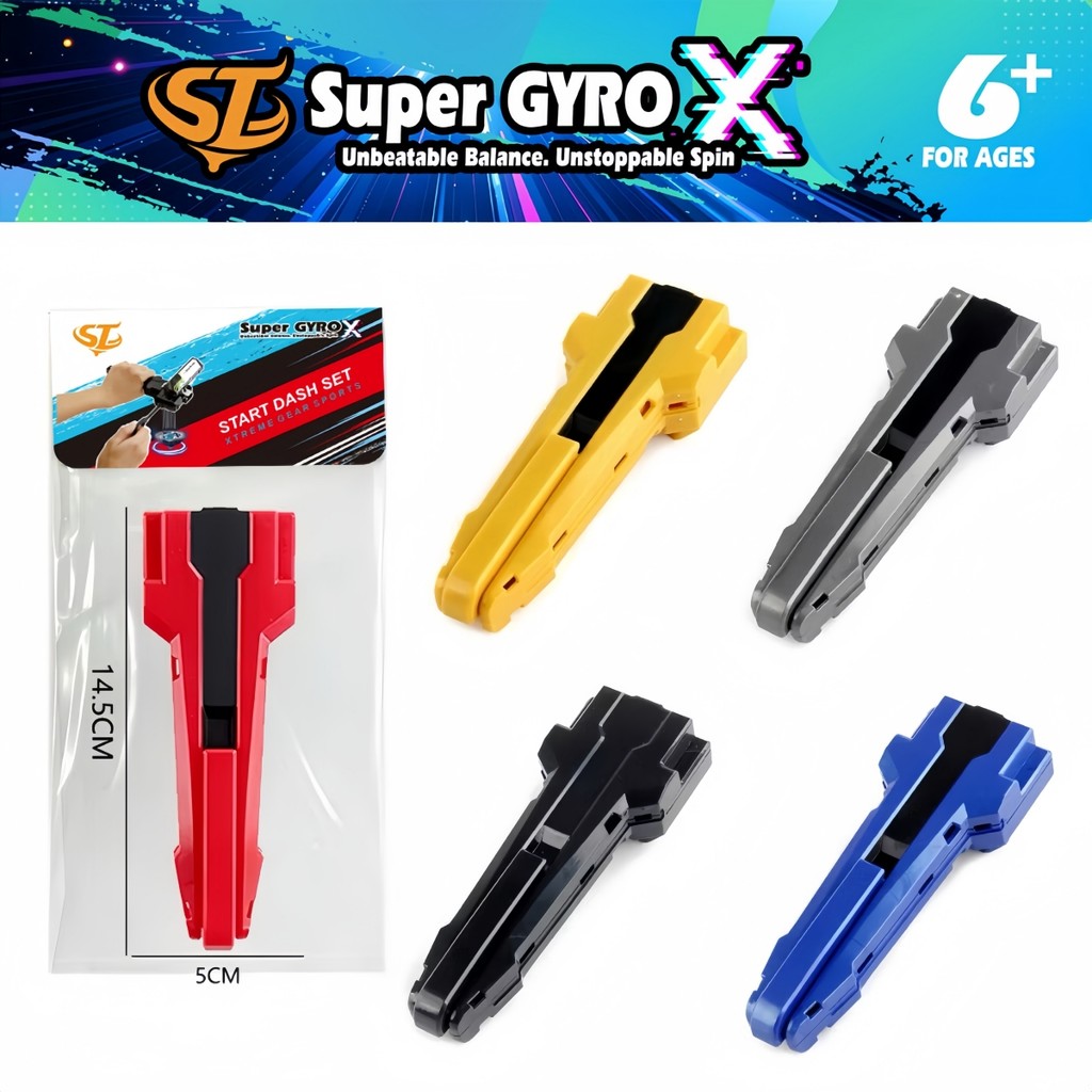 อุปกรณ์เสริม Super GYRO X ที่จับลูกข่าง Grips แบบแยกชิ้น แข็งแรง ใช้กับ ...