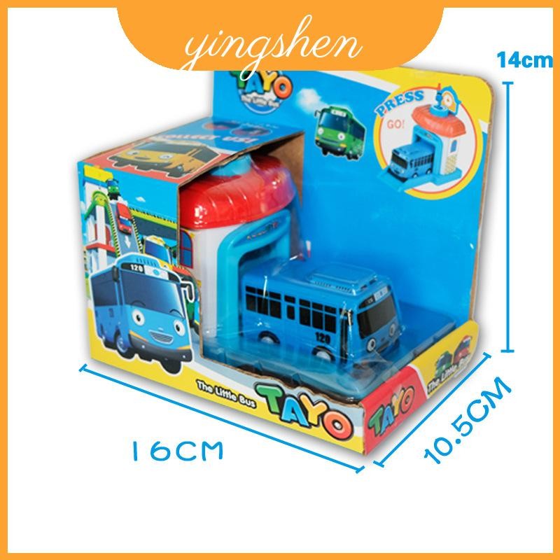 The Little Bus Launch Cars Toy Mini Special Kit Featuring คุณภาพระดับพร ...