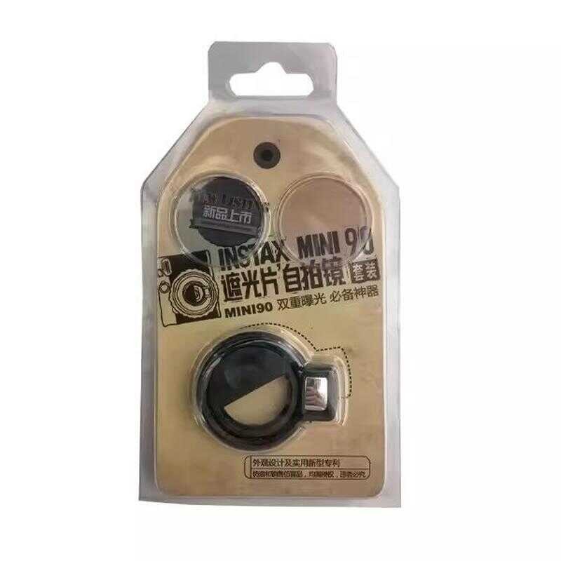 ฟิลเตอร์โพลารอยด์ Fuji mini90/99 เลนส์เซลฟี่ Mini 90 กล้องชุดเลนส์เซลฟี่เลนส์เปิดคู่ | Shopee ...