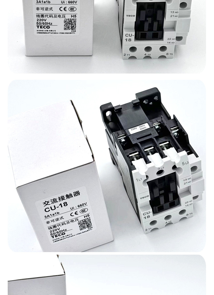 Taian AC Contactor CU-16/11/18/23/32R/38/40/50/65/80/AC220V/380V ...