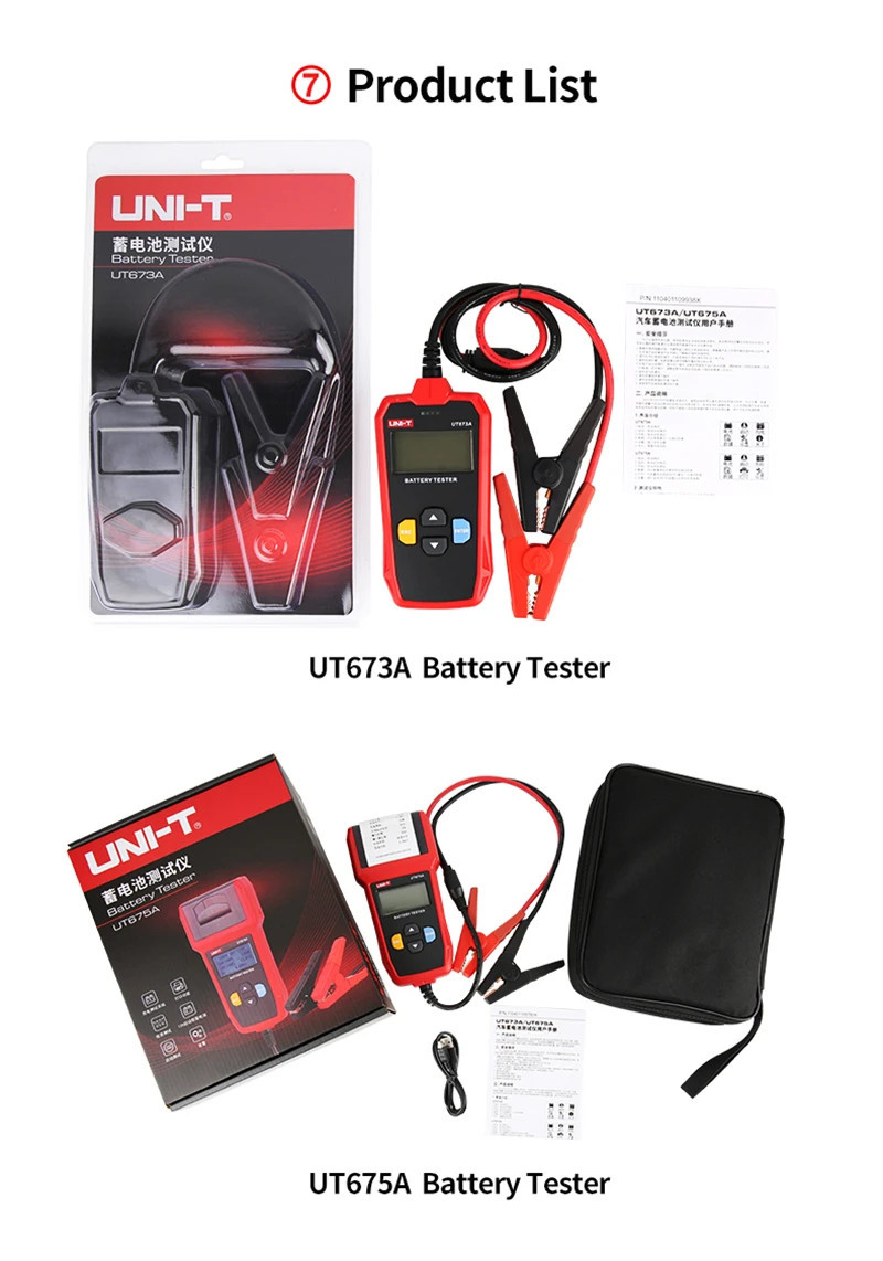 UNI-T UT675A เครื่องทอสอบแบตเตอร์รี่ 12V/24V พิมพ์ผลได้ วัดแบต CCA ...