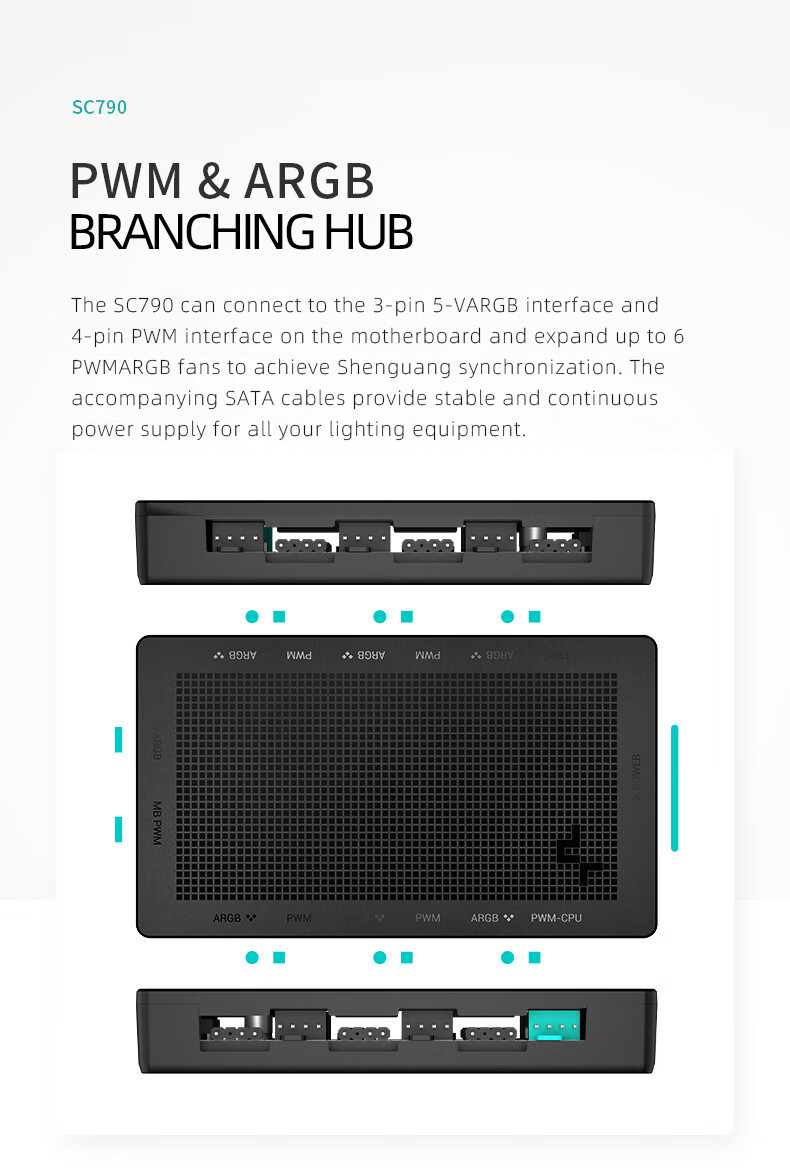 DeepCool SC790 1 ถึง 6 PWM & ARGB Hub Magnetic Attraction 5V 3pin ARGB ...