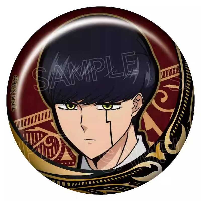 Twincre ผู้ใช้เวทมนตร์ทางกายภาพ Matthew ตราสัญลักษณ์ประทับทอง 75 มม. ...