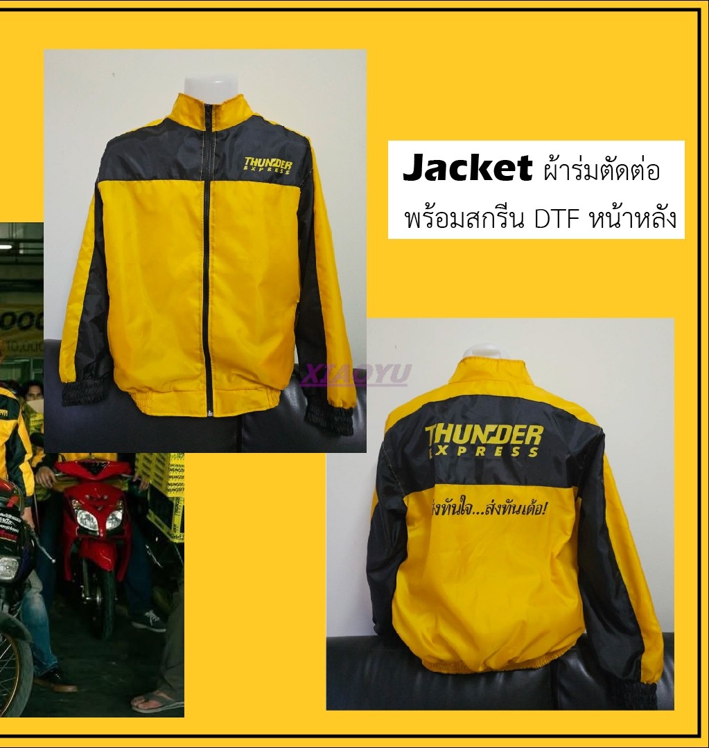 现货 原装THUNDER EXPRESS Jersey Full Printing THUNDER EXPRESS Pack เสื้อผ้า ...