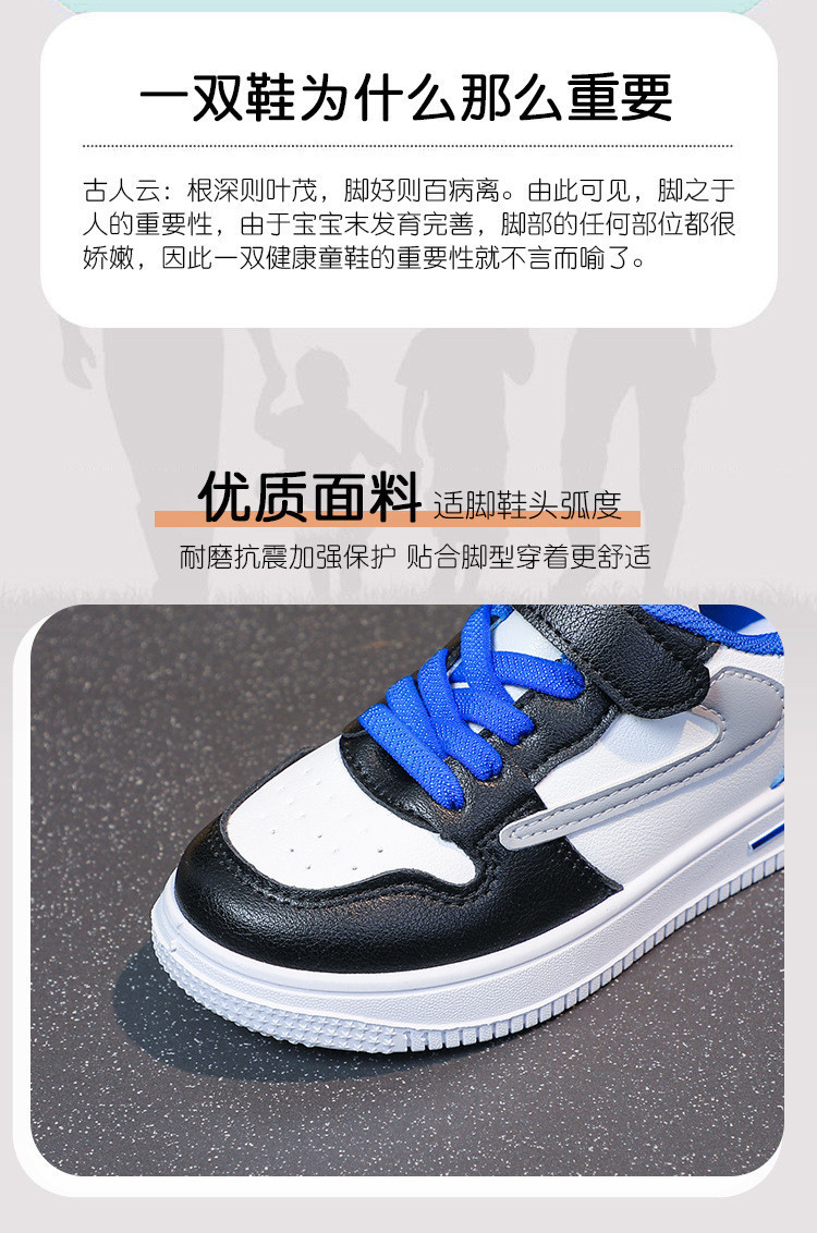 ขนาด 26-37 สไตล์ใหม่แฟชั่น Boys Low-Top รองเท้าเด็ก Casual Soft-Soled ...