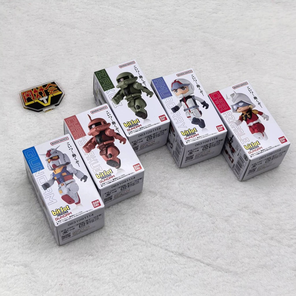 Bandai Candy Toy Mobile Suit Gundam Building Block Man bit lot bitlot ...