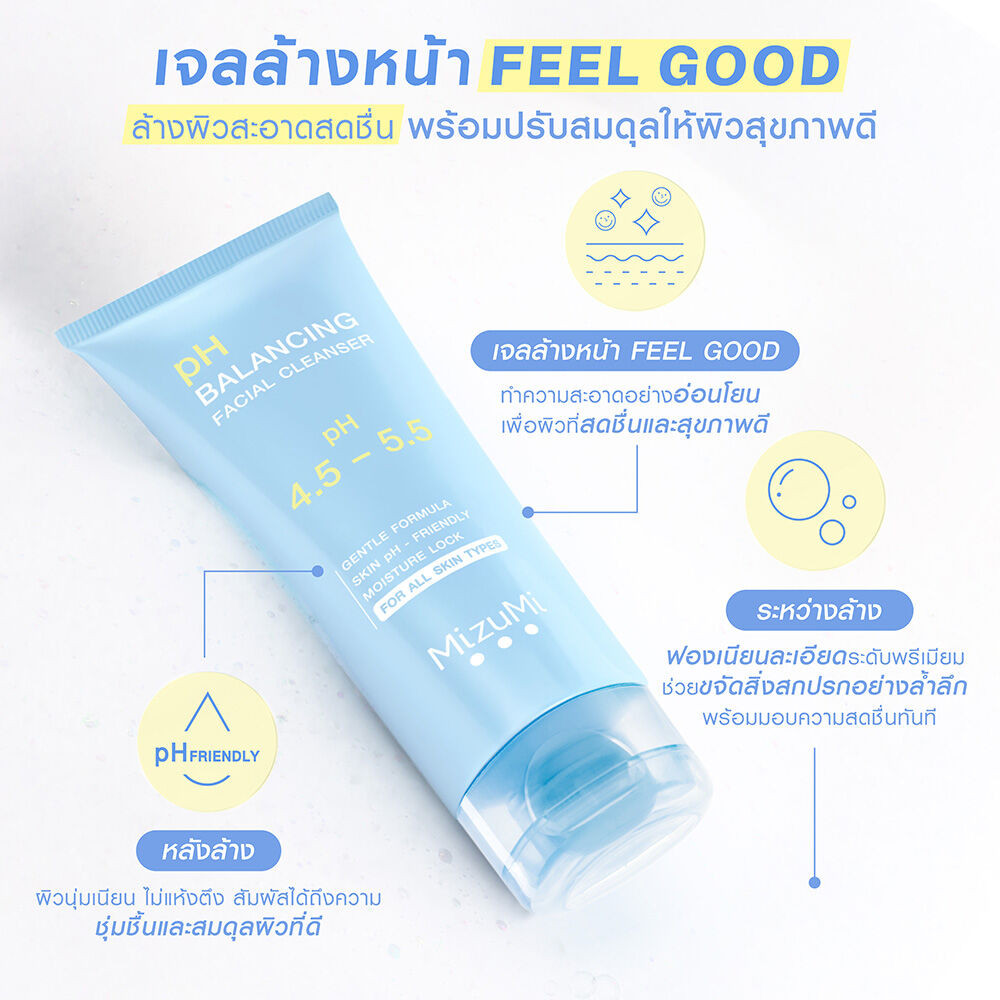 MizuMi pH Balancing Facial Cleanser 100ml มิซึมิ เจลล้างหน้าสูตรค่า pH 4.5 -5.5. | Shopee Thailand