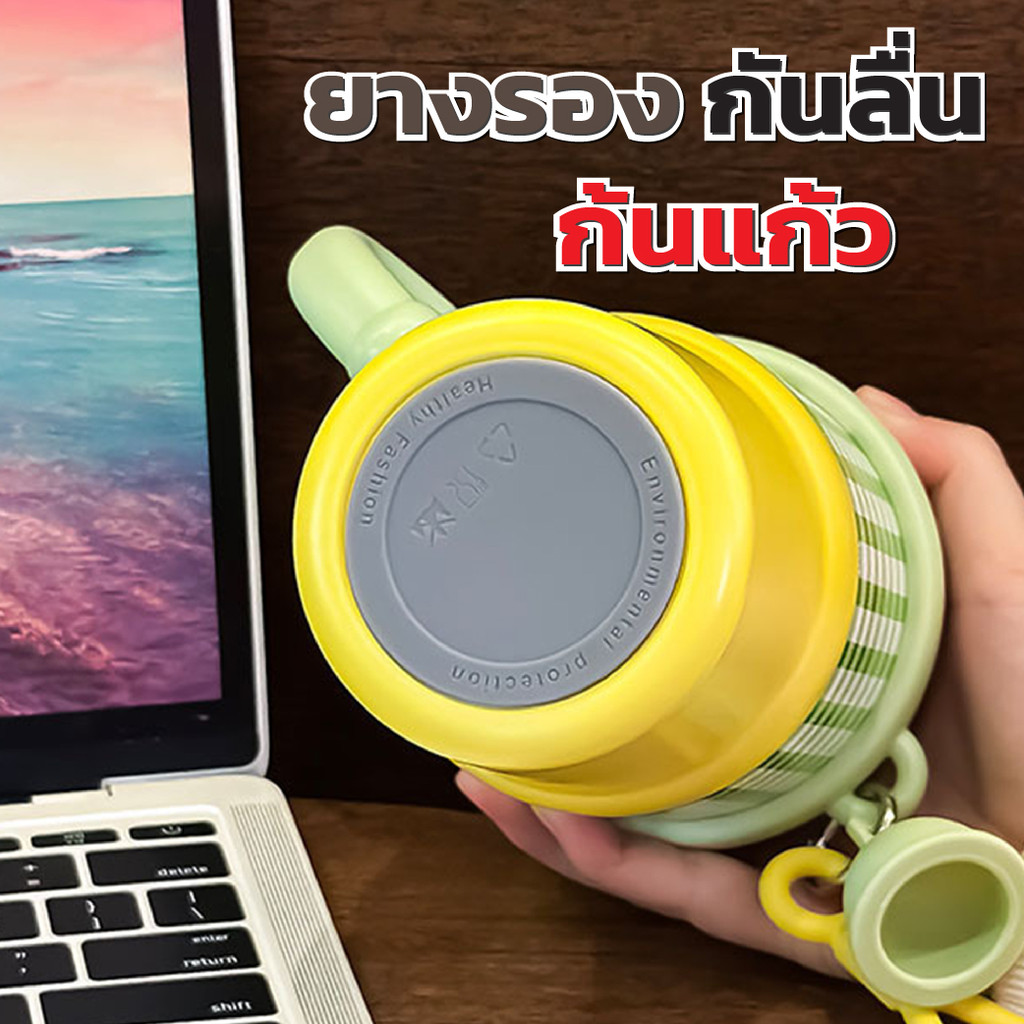 SMAIL แก้วน้ำ 2in1 สแตนเลส 600ml พร้อมฝาเปิดดื่มและหลอดดูด พกพาได้ ฝาเกลียวล็อกแน่น ฐานกันลื่น ...