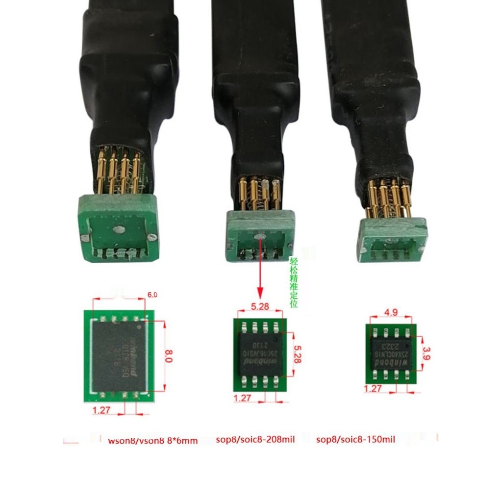 SOP8/WSON8/SOMIC8 ชิปโปรแกรม Burning Probe อ่านเขียน Thimble Test เข็ม ...
