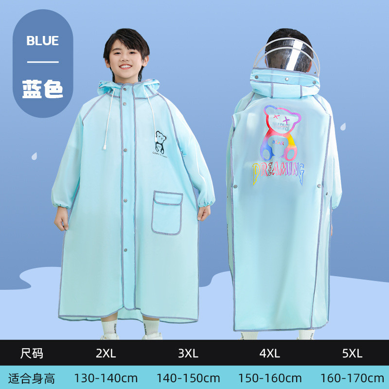 COCO ชุดกันฝนเด็กแบบคลุม ใส่ได้ทั้งเด็กชาย เด็กหญิง รุ่นPVC-2068 ...