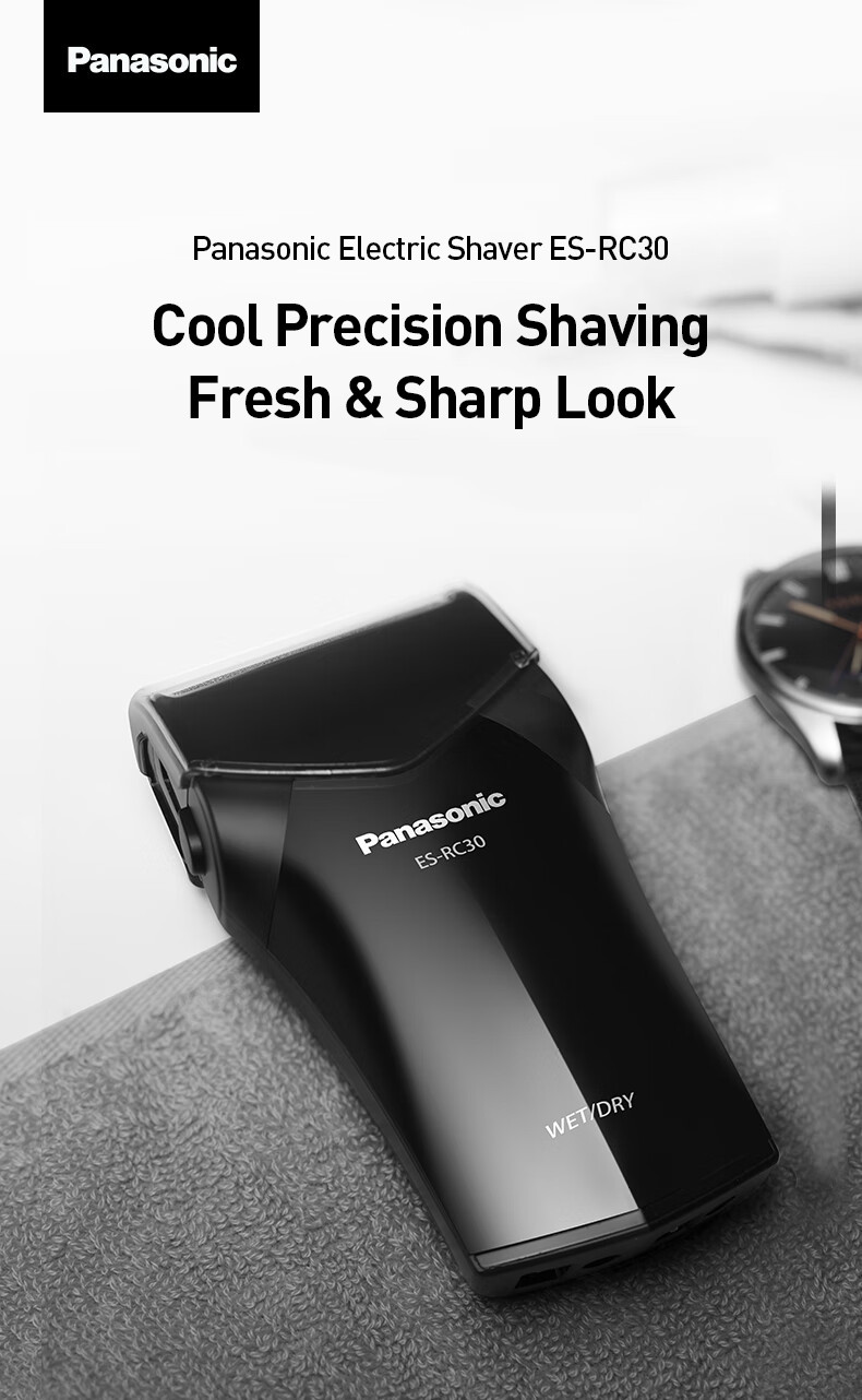 Panasonic เครื่องโกนหนวดไฟฟ้า RC30 แห้ง/เปียก Dual Shaving ชาร์จกันน้ํา ...