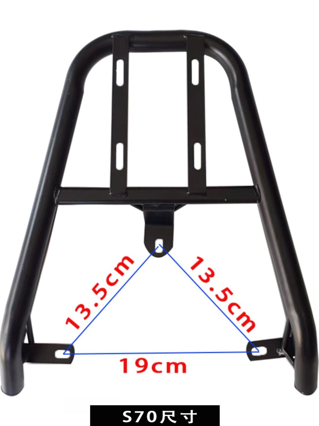 เหมาะสําหรับแหล่งสีเขียว S70 ไฟฟ้ารถ Trunk Rack S10 แบตเตอรี่รถ Trunk ...