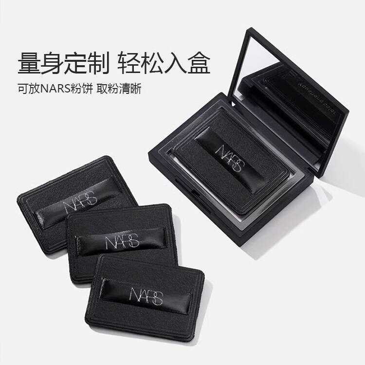 ปลี่ยน NARS Big White Puff แป้งพัฟ NARS Honey Setting Powder แป้งแห้ง ...