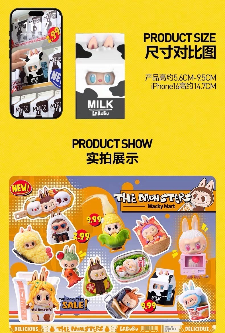 POPMART Labubu THE MONSTERS Wacky Mart Series Figures pop mart labubu ...