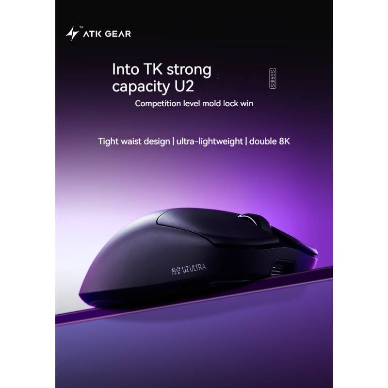 ATK Liekong U2 เป็นเมาส์สามโหมดน้ําหนักเบาไร้สายบลูทูธแบบมีสาย dual 8K อัตราการผสมเกสร | Shopee ...