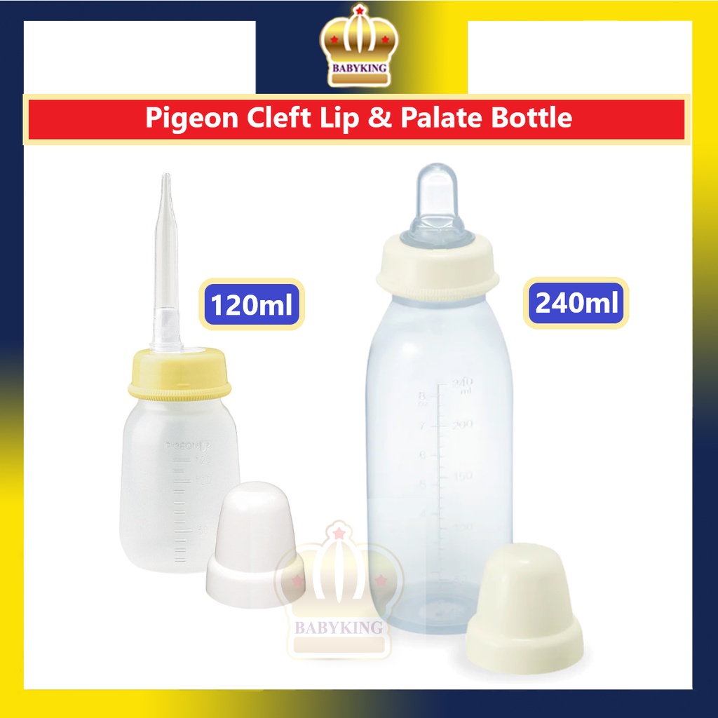 Pigeon Feeder พร้อมจุกนมซิลิโคนแบบยาว / ขวดนมสําหรับ Cloft Lip & Palate ...