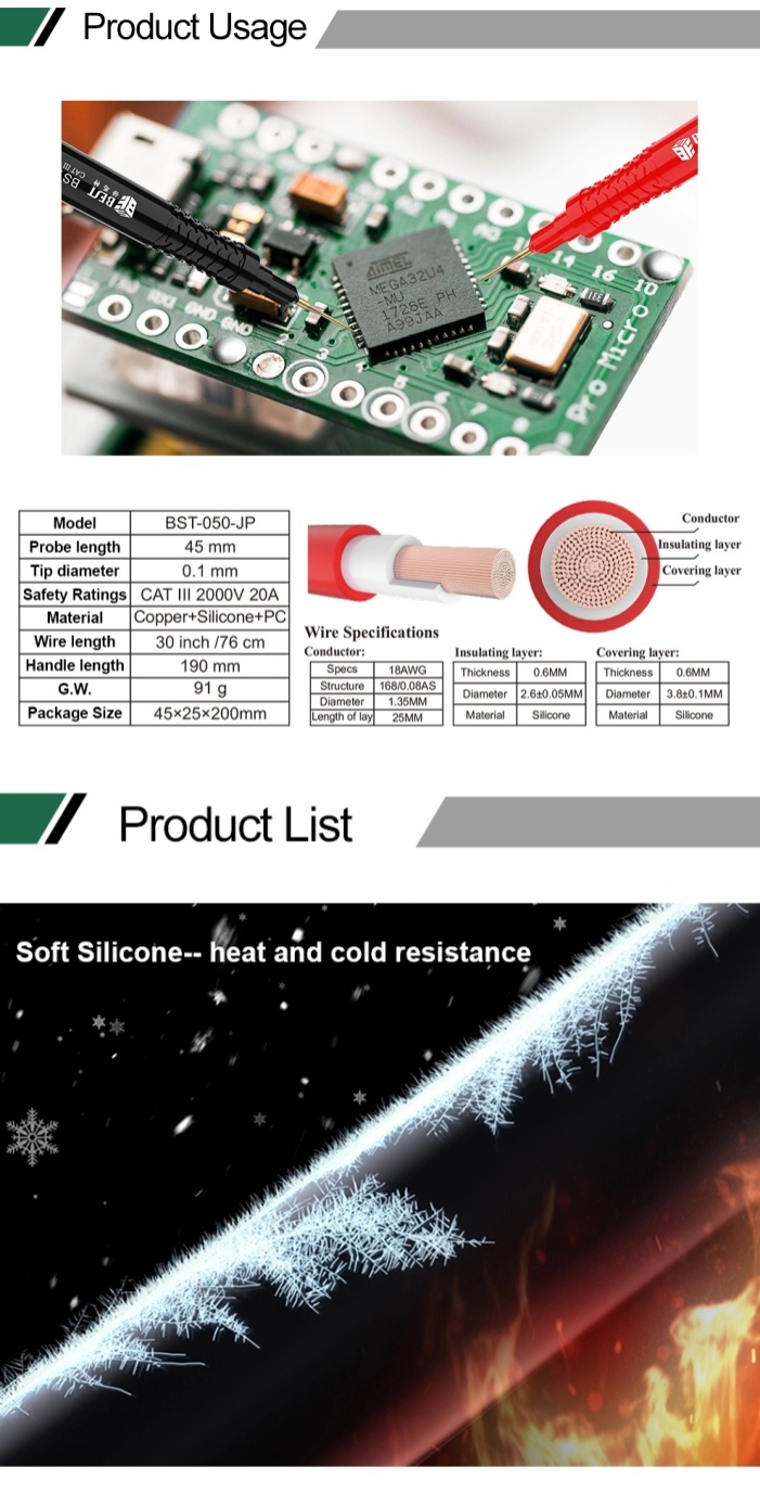 Superconducting probe BST-050-JP สายเคเบิลทดสอบมัลติมิเตอร์ แบบบางพิเศษ แบบเปลี่ยน | Shopee Thailand