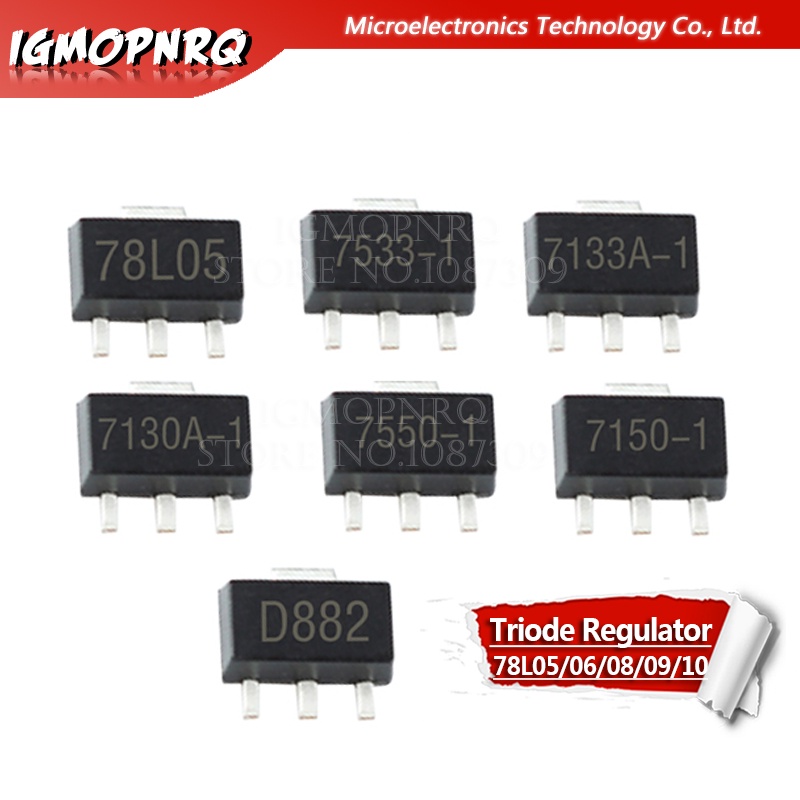 แผ่นไตรโอด 78L05 78L06 78L08 78L09 78L10 78L12 78L15 78L33 79L05 HT7130 ...