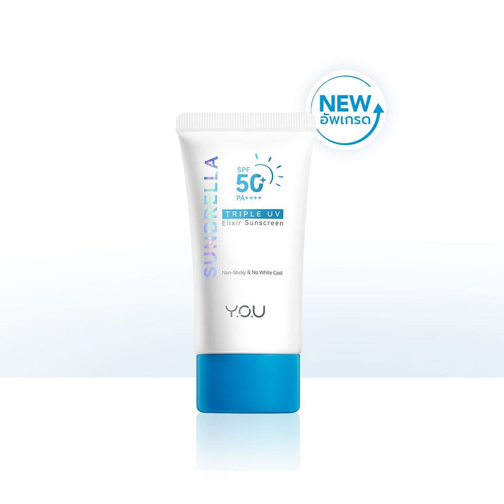 Y.O.U Sunbrella Triple Uv Elixir Sunscreen SPF50+ PA++++ 40ml ครีมกัน ...