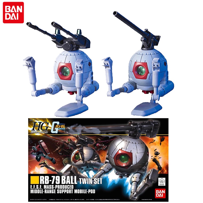 Bandai Gundam HG 1/144 RB-79 BALL TWIN SET Assembly Model Anime Action ...