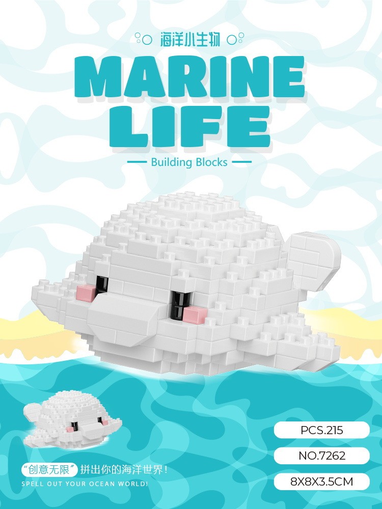 Marine Life Building Block ของเล่นโลกใต้น้ํา Shark Whale การศึกษาประกอบ ...