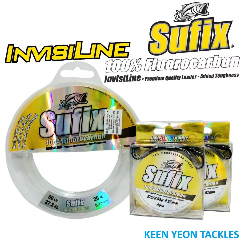 Sufix INVISILINE 100% FLUOROCARBON LEADER FISHING LINE (20m/30m/50m) | Shopee Thailand