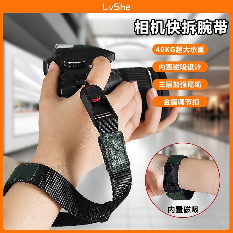สายรัดข้อมือกล้อง Slr Quick Release เหมาะสําหรับ Canon Nikon Slr Sony ...