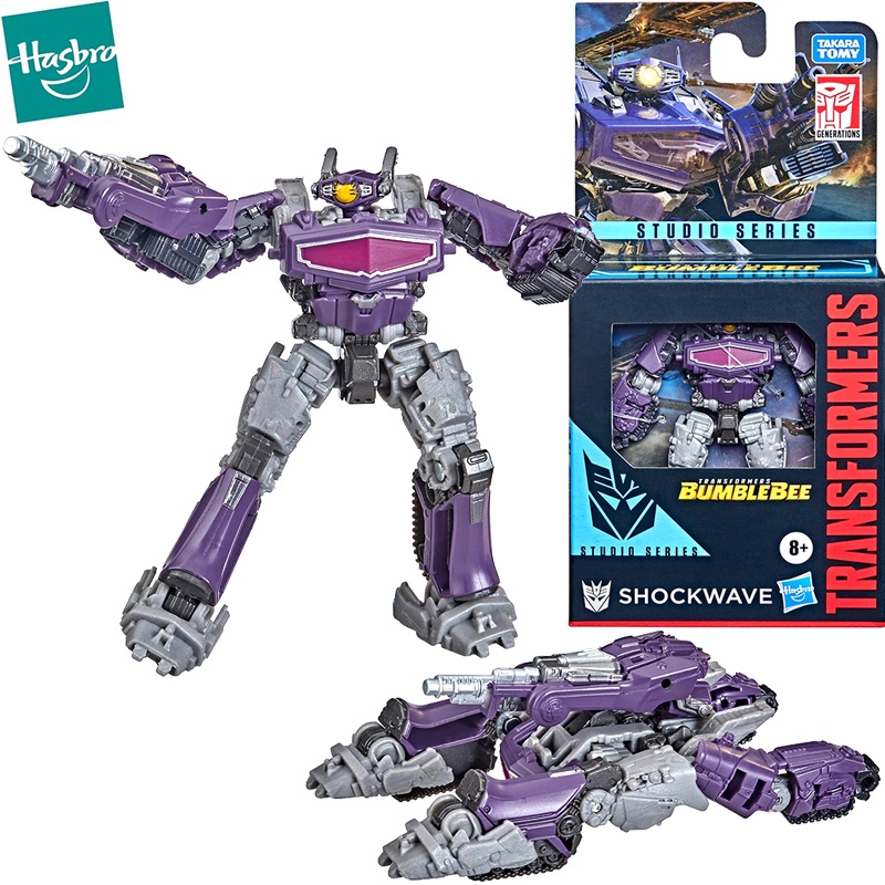 Hasbro Transformers: Bumblebee Studio Series Shockwave Core Class Action Figure Collectible ...