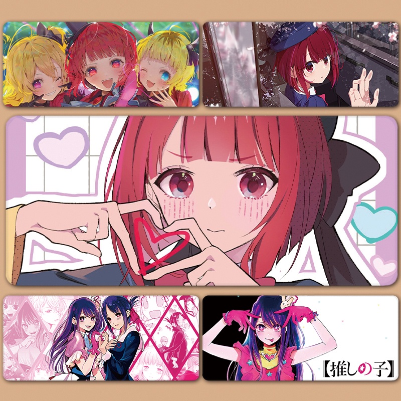 ตุ๊กตาการ์ตูนอนิเมะ Oshi No Ko Hoshino Ai Rubik Aqua Ruby Arima Kana ...