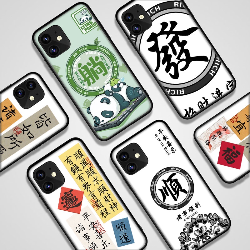 เคสโทรศัพท์มือถือ ซิลิโคน tpu ลายแฟชั่นจีน สําหรับ Huawei Y8p Enjoy 10 ...