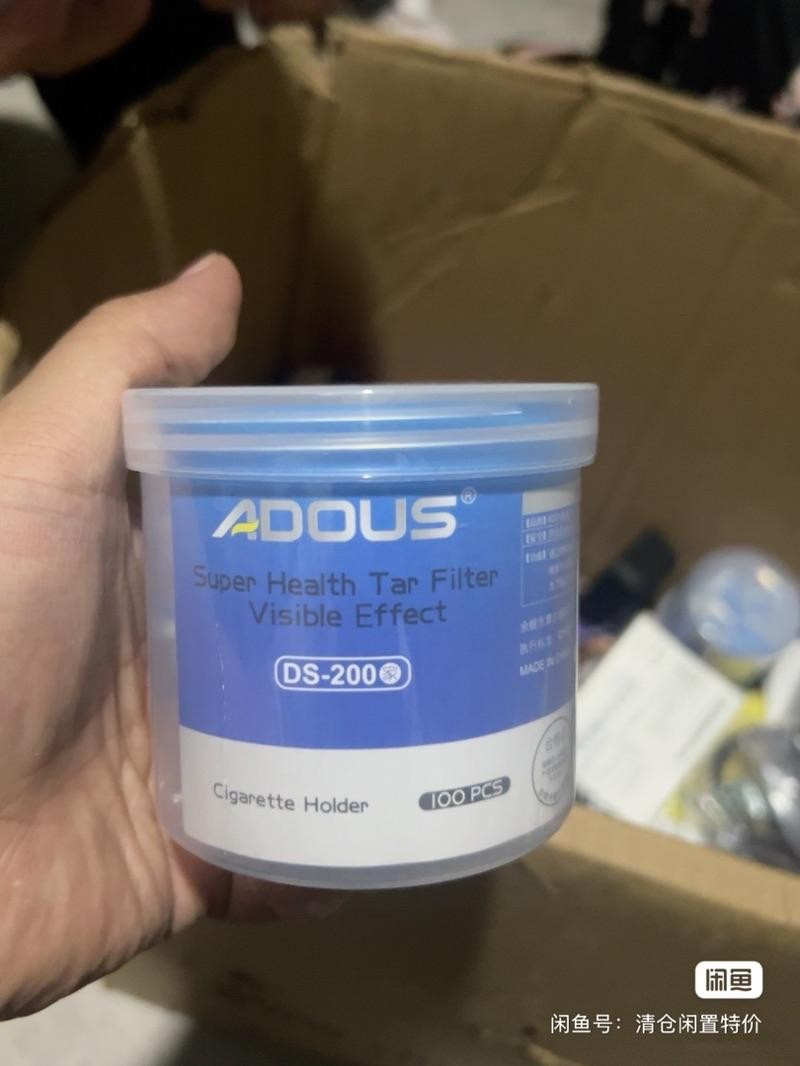 แคปซูลดูดซับกลิ่นไม่พึงประสงค์ Adosu D-200, D-300 (กล่องละ 100 ชิ้น ...