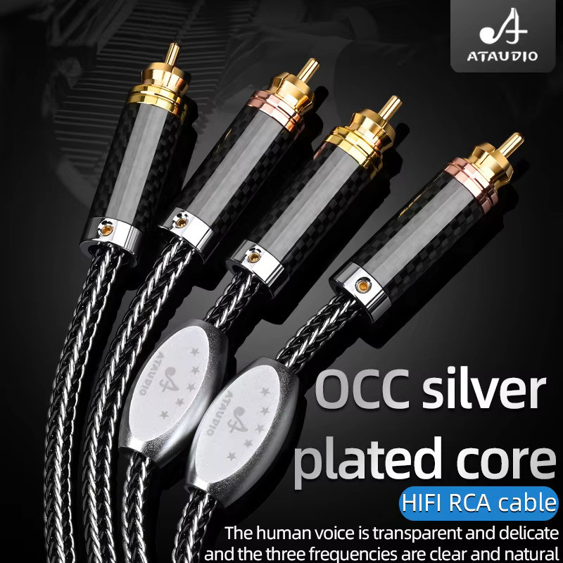Ataudio Hifi Audio OCC ชุบเงิน RCA Audio interconnct สาย hi-end สาย RCA เป็น RCA พร้อมปลั๊ก RCA ...