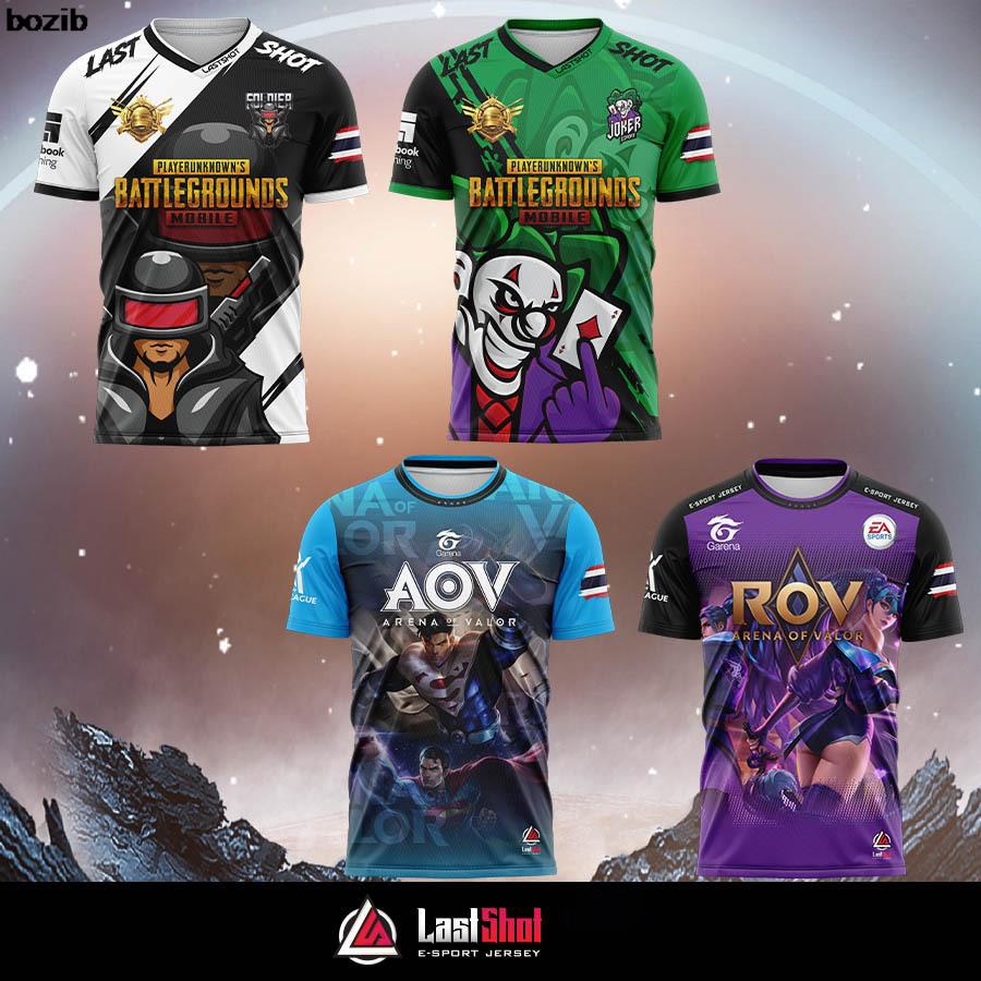 Bozib เสื้อเกมส์ (B22-B25) PUBG ROV ลายสวยสีชัด | Shopee Thailand