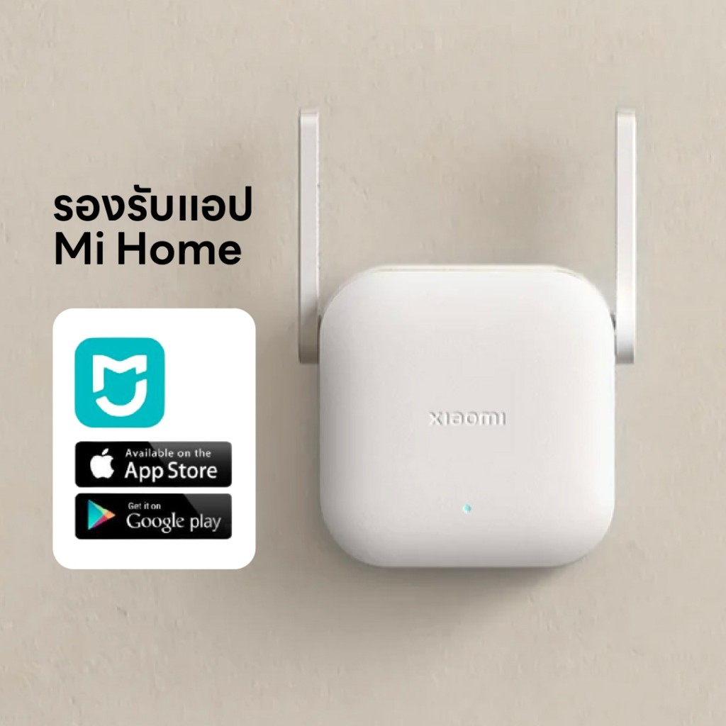 Xiaomi WiFi Range Extender AC1200 Wi-Fi Amplifier/WiFi Range Extender ...