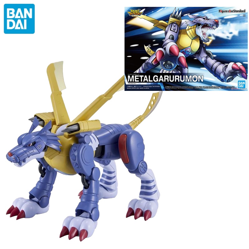 Bandai Gundam Anime Figure Figure Rise Digital Monster TV Metal ...