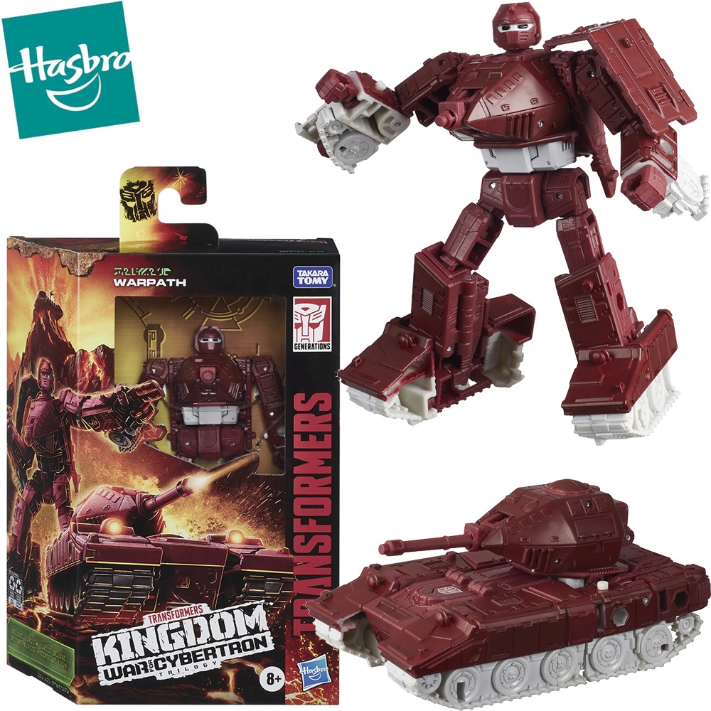 Hasbro Transformers War for Cybertron: Kingdom WFC-K6 Warpath Deluxe ...