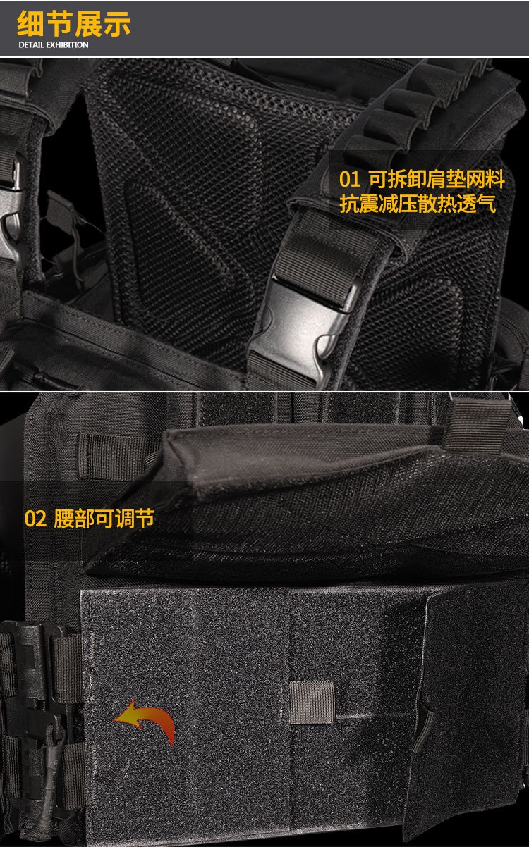 Yakeda เสื้อกั๊กยุทธวิธี 6094 CS ปลดไว สําหรับฝึกซ้อมกลางแจ้ง | Shopee Thailand