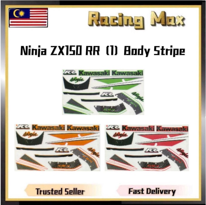 Kawasaki ZX150 NINJA150 KR150 KRR RR NINJA 150 RR สติกเกอร์ลายทาง (1 ...