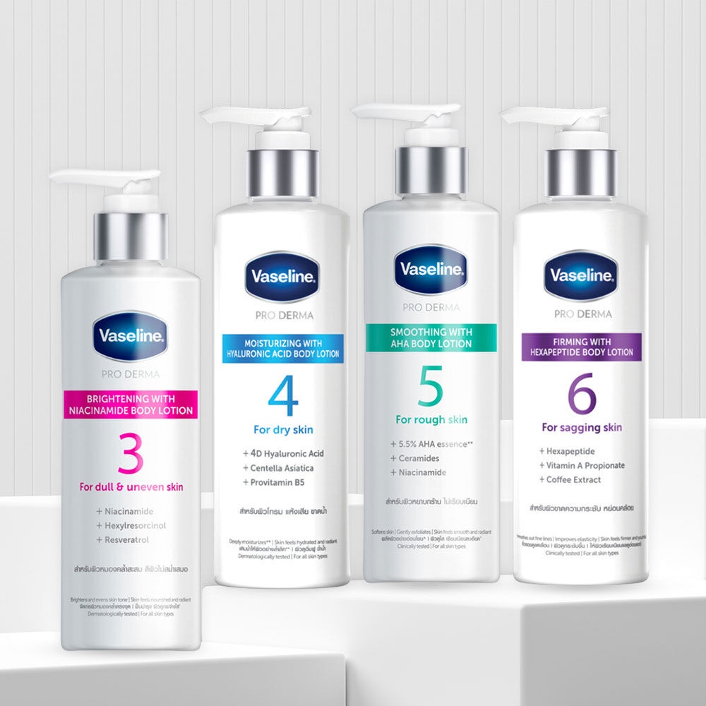Vaseline Pro Derma Body Lotion 250ml วาสลีน โลชั่นเซรั่มเข้มข้น (No.3 ...