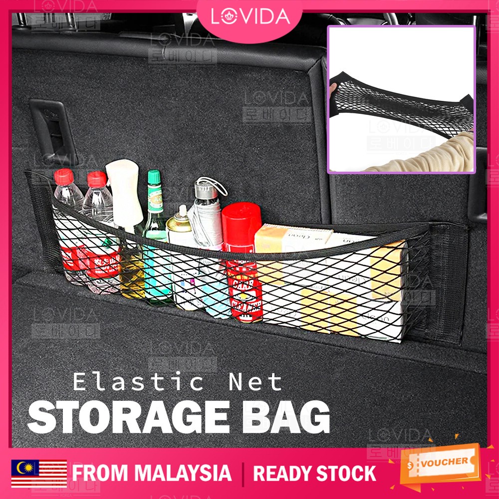 Lovida Magic Tape Car Boot Elastic Pocket Storage Organizer กระเป๋า ...