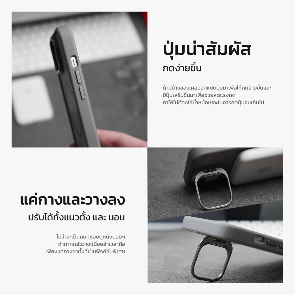 [แพ็คส่ง 1 วัน] Moov CS09 Case เคสแม่เหล็ก ไอโฟน For iPhone 17 Pro Max ...