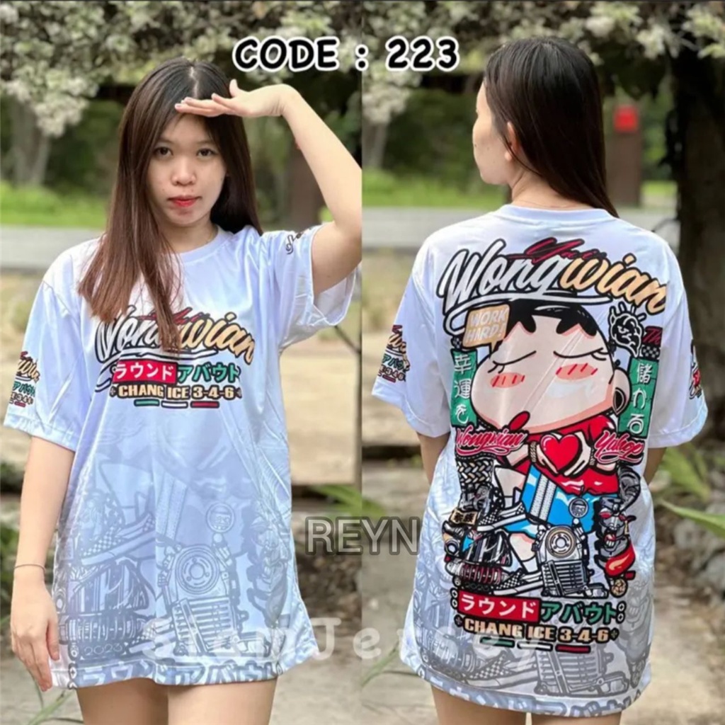 [High-quality ] เสื้อกีฬาแขนสั้น ลายทีมบาจู ชินจัง Xiaoxin Viral ...