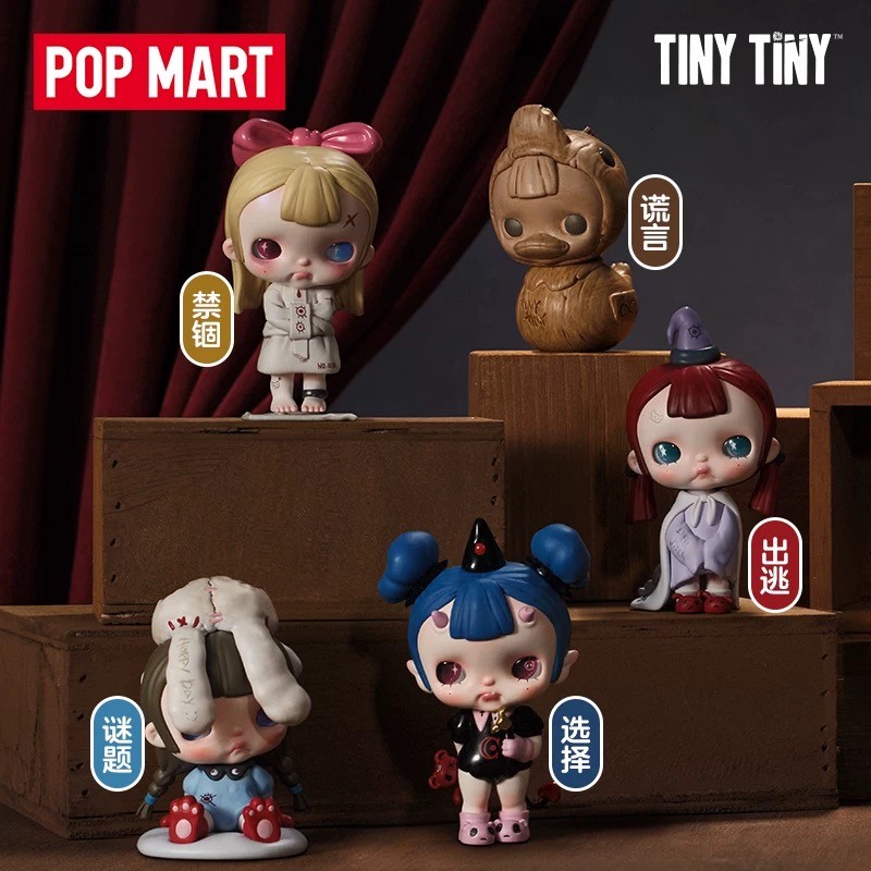 Popmart Pop Mart TINYTINY Opening Remarks Series กล่องตาบอดฟิกเกอร์ | Shopee Thailand